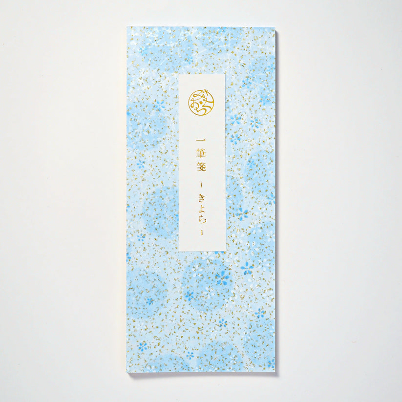 みおつくし 一筆箋 きよら 伝統の千代紙 如月 – みおつくし横丁